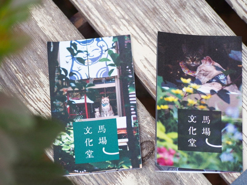 ショップカード♪ | 馬場文化堂